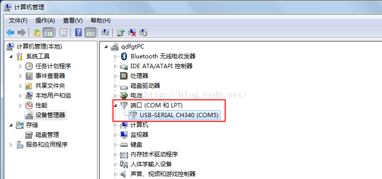 Arduino教程 初体验之点亮自带led灯含管脚图arduino Nano 板载led Csdn博客 4387