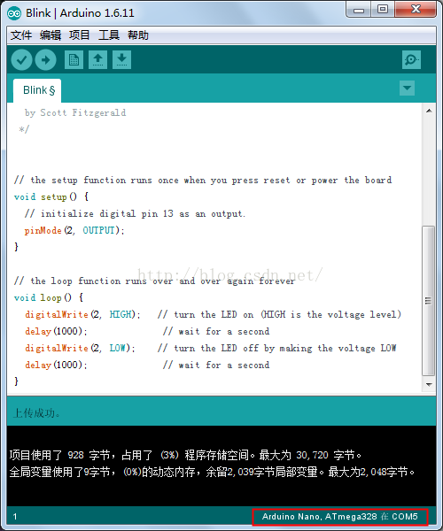 Arduino教程 初体验之点亮自带led灯 含管脚图 Arduino Nano 板载led Csdn博客