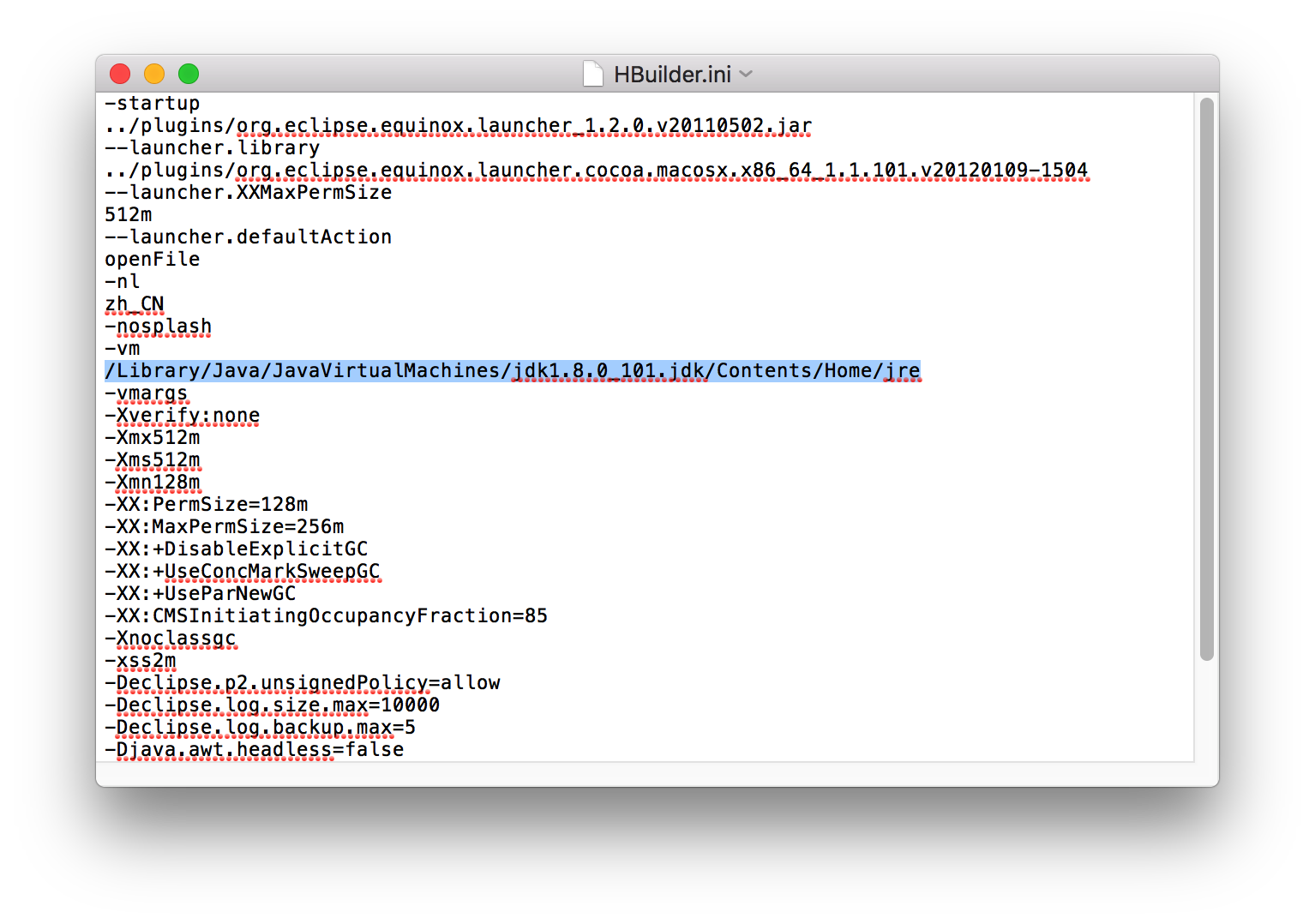 Mac版hbuilder Java路径问题解决hbuilder Mac 系统找不到指定的路径 Csdn博客 3305