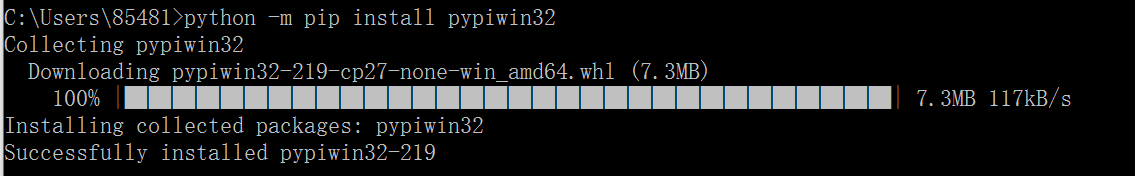 Pywin32模块安装方法 如何安装pywin32模块 Csdn博客