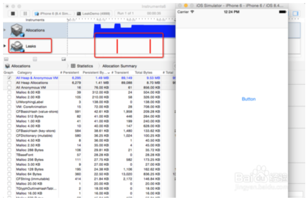 如何使用xcode配合instruments分析ios内存泄露xcode 使用instrument 检测内存泄漏的方法 Csdn博客 