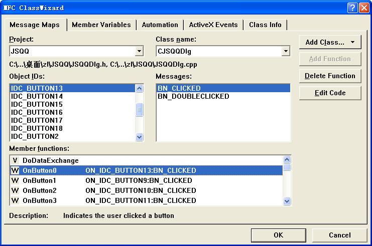 【c自学之旅】mfc计算器设计c程序设计实践教程mfc计算器 Csdn博客