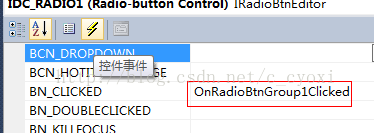 VC++ MFC 按钮的全部样式Style（CButtonST使用技巧）_cshadebuttonst-CSDN博客