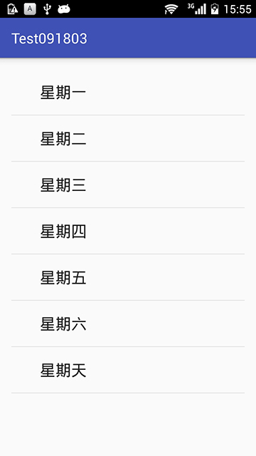 21 Arrayadapter的使用arrayadapter Adapter New Arrayadapter 2890