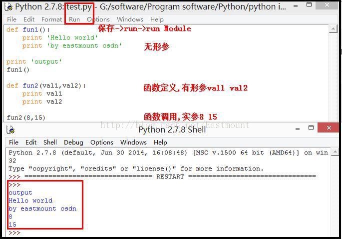 【python数据挖掘课程】一安装python及爬虫入门介绍大数据学的爬虫基础课程叫什么 Csdn博客