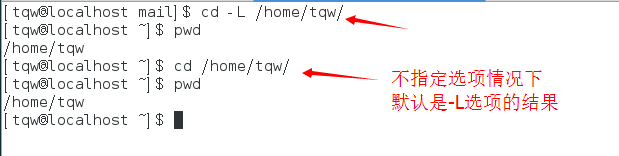 Linux（5）redhat7 基本命令四 Cd命令详解cdpath Csdn博客 