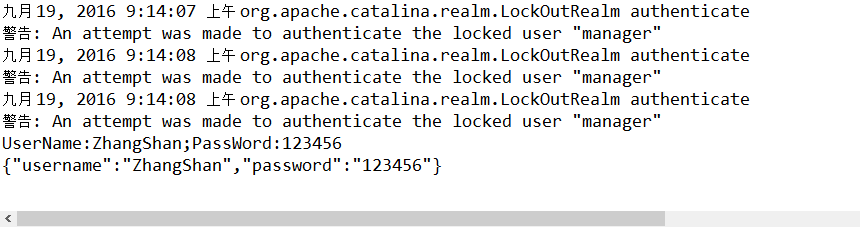 Ajax向servlet传值小实例servlet接收ajax传值 Csdn博客