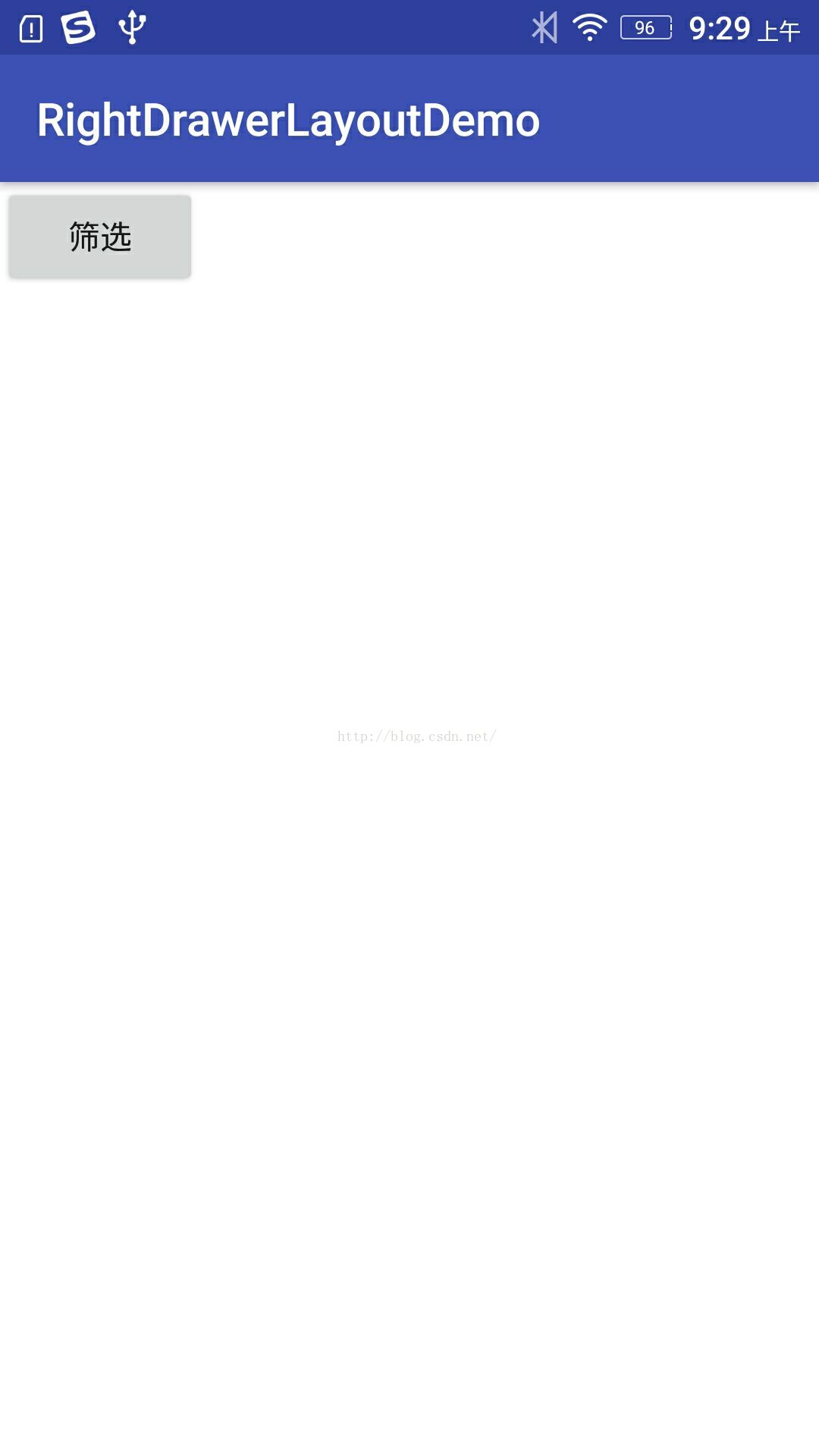 Drawerlayout实现侧滑（右侧显示） Android Drawerlayout 设置右边 Csdn博客