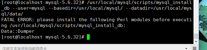初始化mysql数据库提示缺少Data:dumper模块解决方法_you may need to install the data::dumper module-CSDN博客
