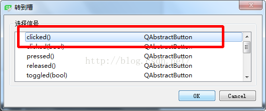 用qt Creator编写一个简单的窗口程序qt编写程序总是在前面窗口 Csdn博客 