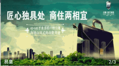 Android之 修改ViewPager调用setCurrentItem时，滑屏的速度_解决viewpager使用setcurrentitem ...