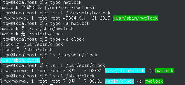 Linux（6）redhat7 基本命令五 Hwclock（clock）命令详解hwclock W调用过程 Csdn博客