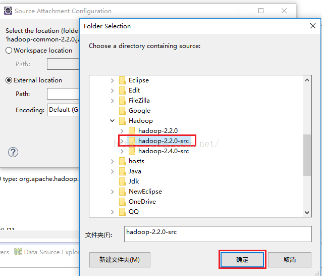Java代码如何关联hadoop源码hadoop关联源码 Csdn博客 3755