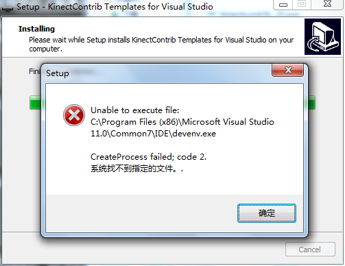 kinect在win下的用C#的使用_windows.kinect c# 文档-CSDN博客