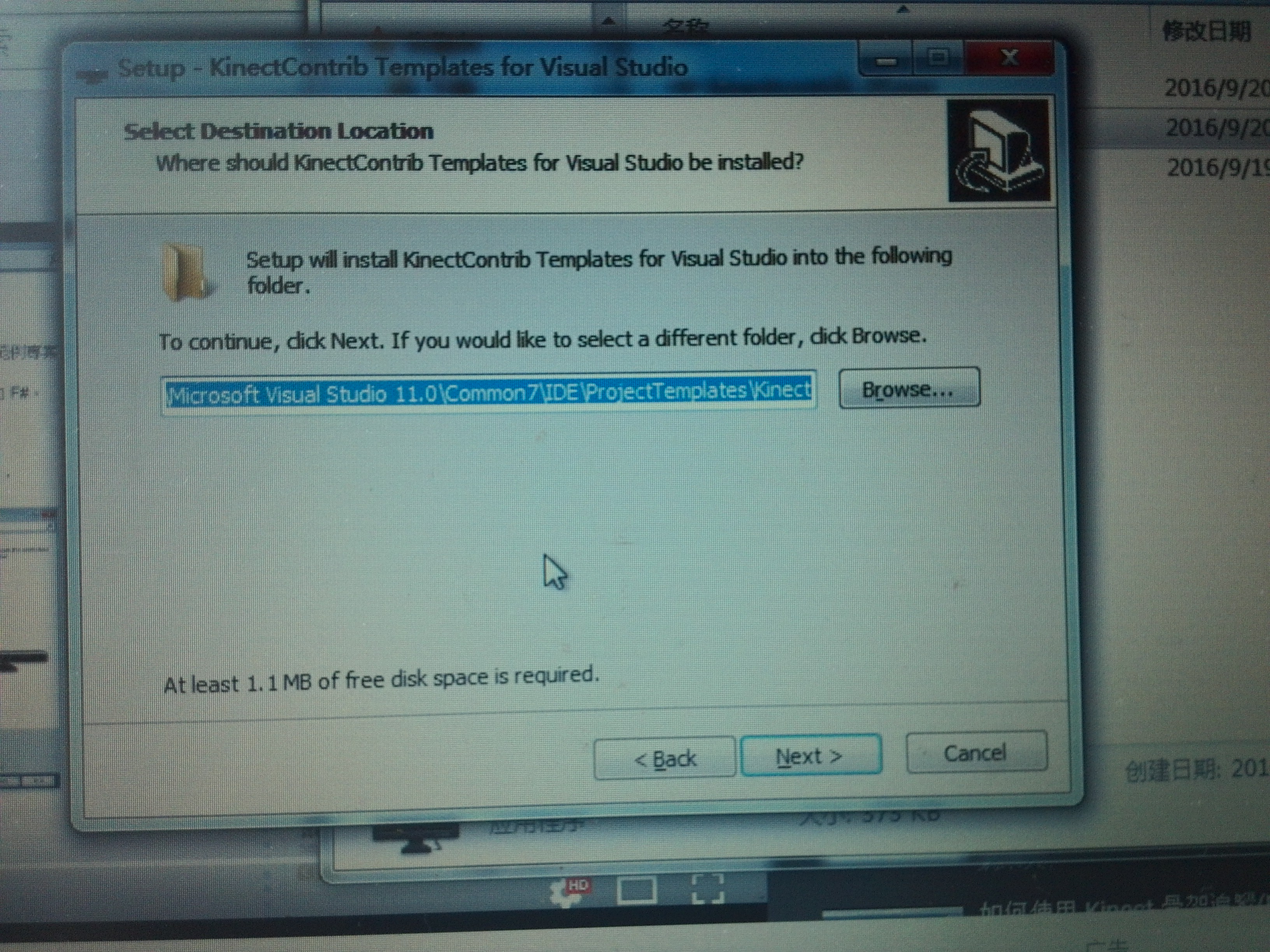 kinect在win下的用C#的使用_windows.kinect c# 文档-CSDN博客