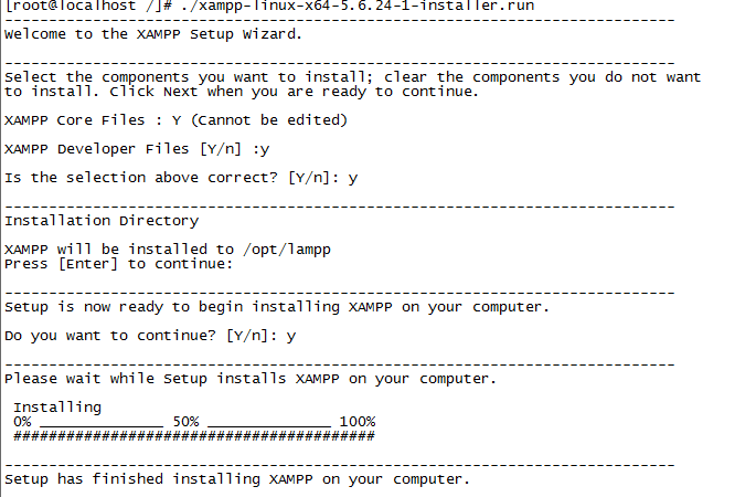 Linux 下安装配置xampp环境xampp Linux 主页 Csdn博客