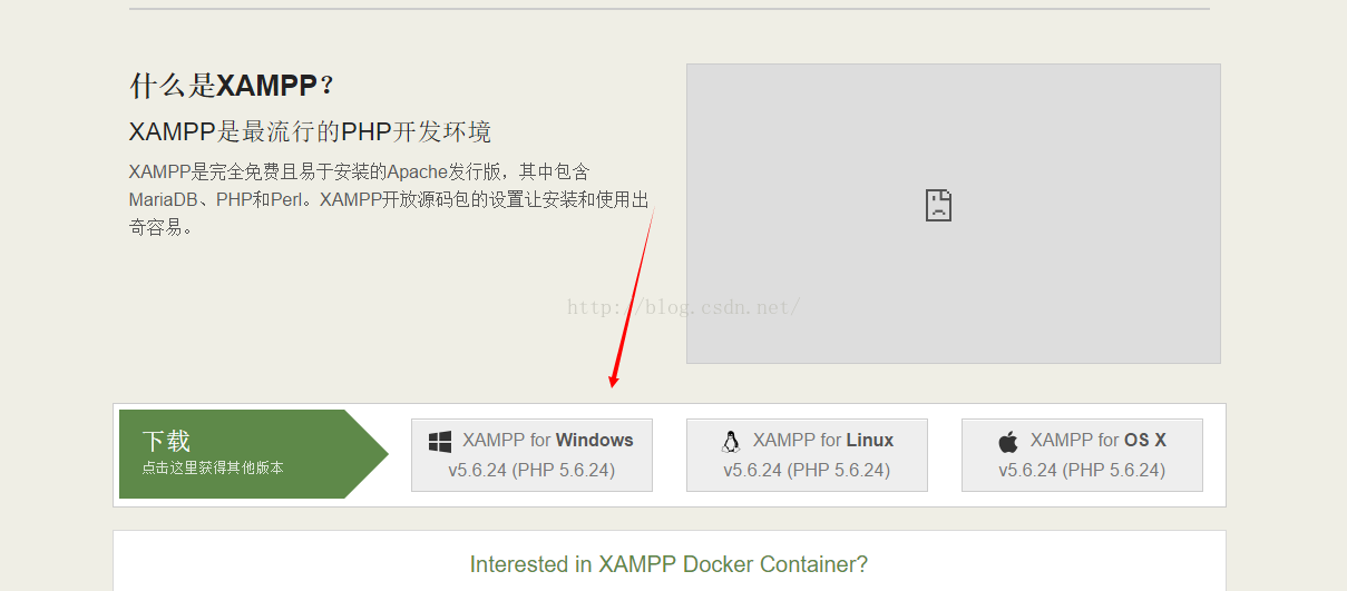 配置tomcat以运行php项目tomcat Php Csdn博客 2986