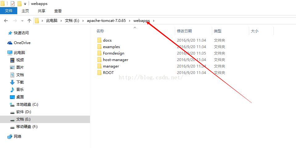 配置tomcat以运行php项目tomcat Php Csdn博客 