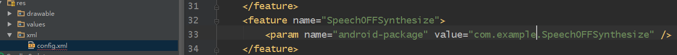 Cordova下android与javascript的交互cordova Android调用js Csdn博客
