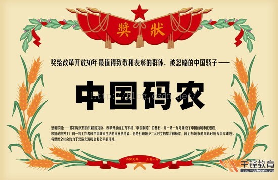 Serialization之soap序列化soap文本序列化 Csdn博客 