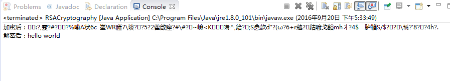 java加解密之RSA使用_cipher.getinstance("rsa")-CSDN博客