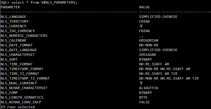 Plsql Developer中文乱码问题的解决plsql Dev 查询中文乱码 Csdn博客