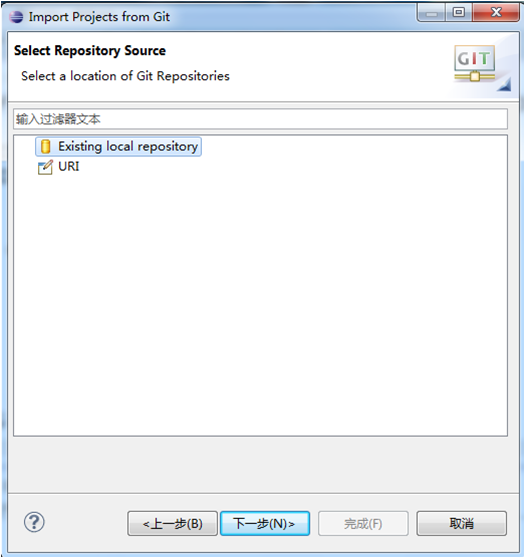Eclipse For Cc（五）文件导入 已有工程和git工程eclipse导入c工程 Csdn博客 