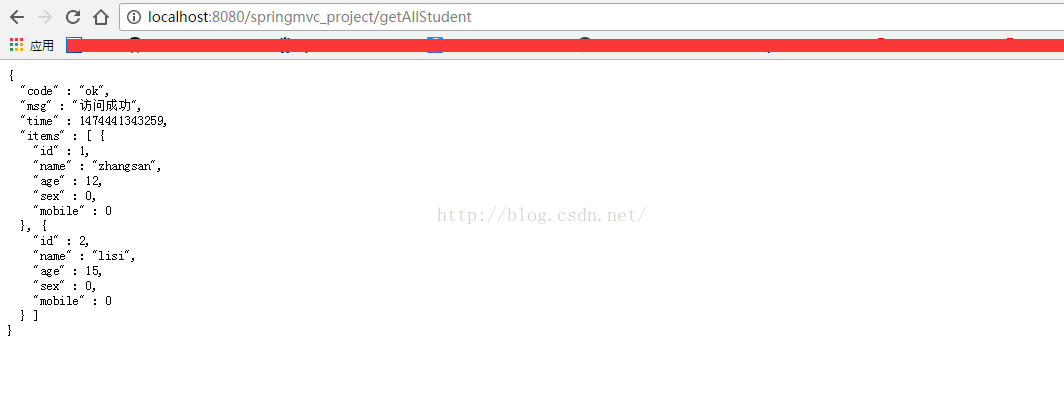 Springmvc 开发接口springmvc暴露接口 Csdn博客 