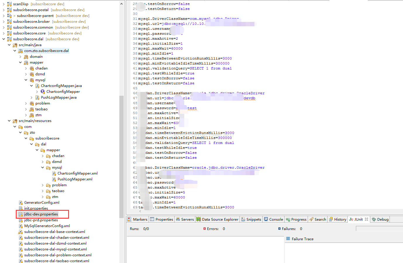 Springboot下配置多数据源java Application Devyml配置多个数据源 Csdn博客 7061