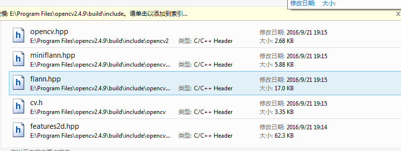 同时使用pcl和opencv时的种种坑爹的情况及其解决办法opencv和pcl怎么打配合 Csdn博客