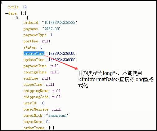 Fmtformatdate格式化日期 各种类型 To Datefmtformatdate 将 Long 转化为 Date Csdn博客