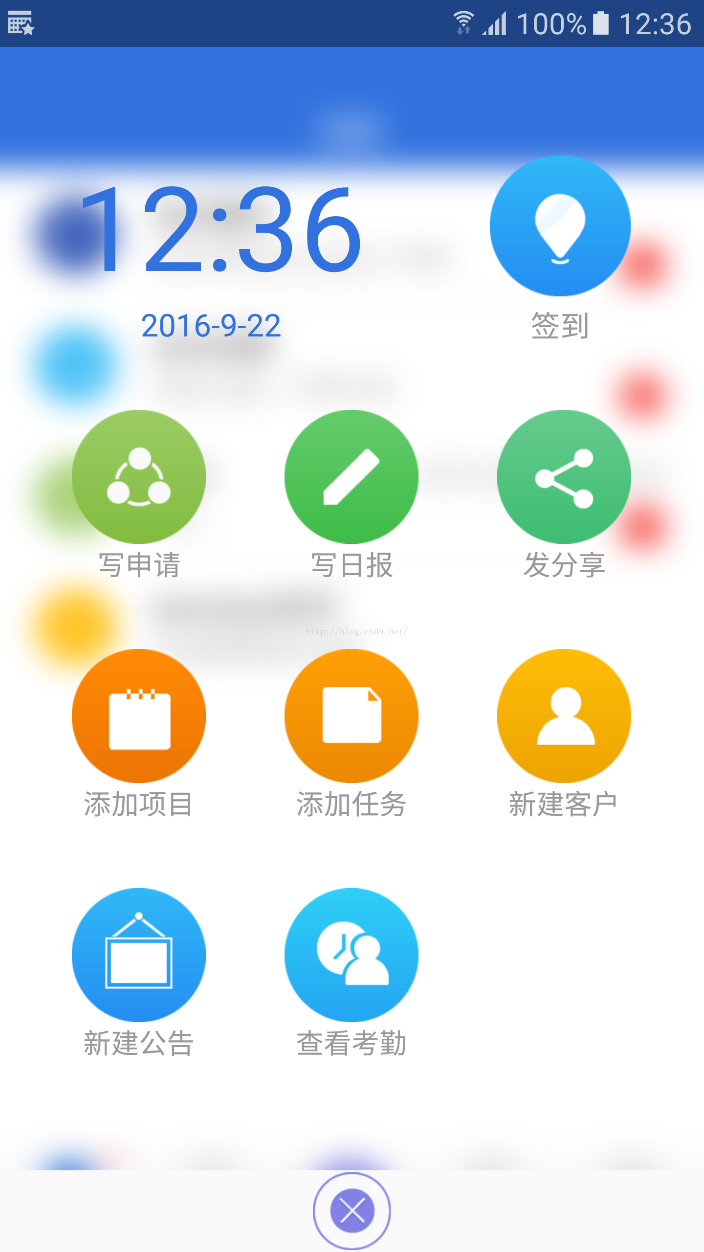 Android 实现高斯模糊效果及低版本兼容 Import Android Support V8 Renderscript Allocation Csdn博客