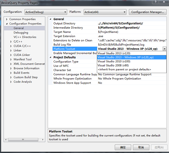 不能运行 'rc.exe'( error LNK1158: cannot run 'rc.exe')_vs2013无法运行rc.exe-CSDN博客