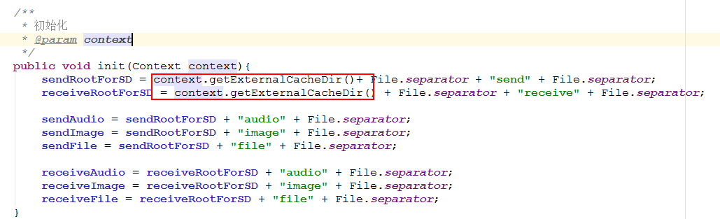 获取android应用缓存目录时遇到的问题_android getcachedir() 报错-CSDN博客