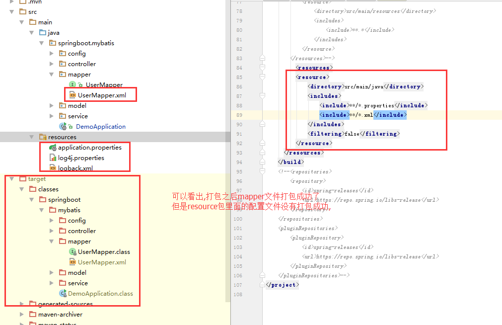Idea自定义模板快捷生成mybatis核心配置文件（mabatis Configxml） （java 在idea设置的mybatis配置文件模板） 编程库