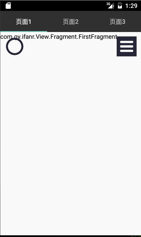 Android Viewpage Fragment伸缩实现菜单效果，仿ifanr Fragmentstateadapter 设置页面可以缩放 Csdn博客