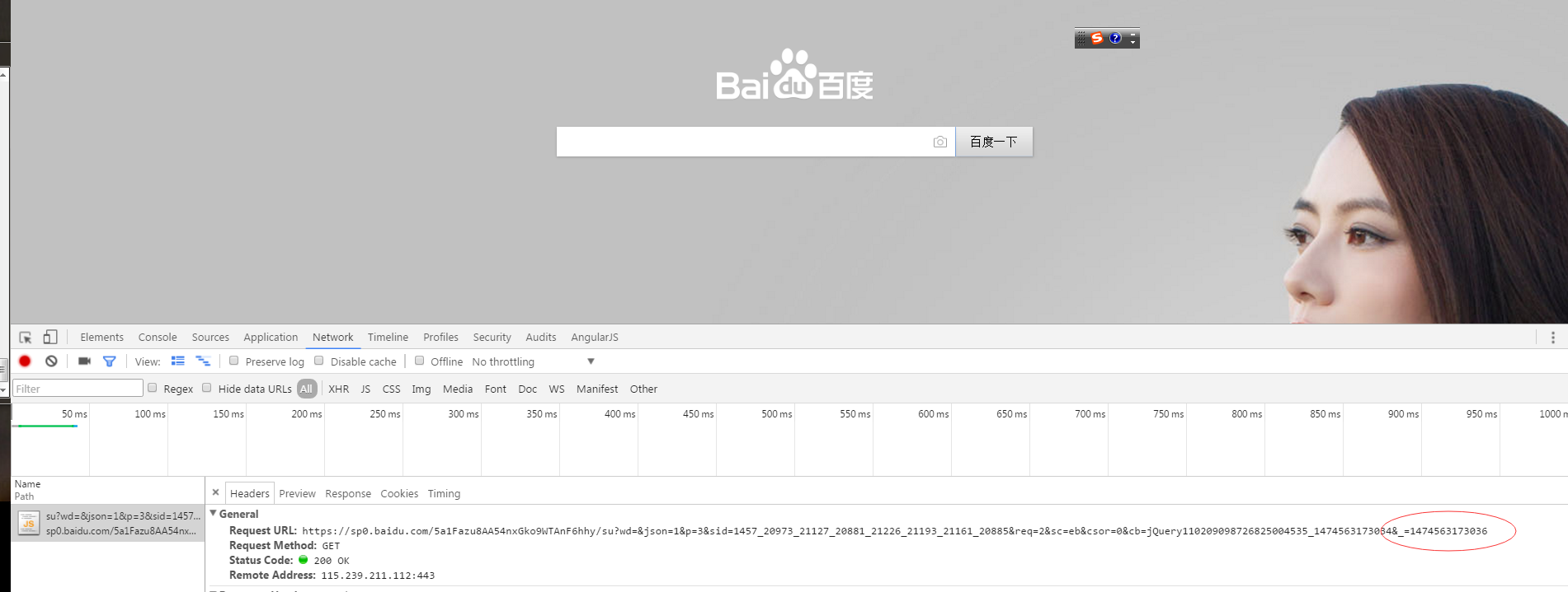 详解Ajax与XMLHttpRequest-CSDN博客