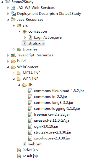 学习笔记struts233 入门与配置一struts 2330 All 部署 Csdn博客