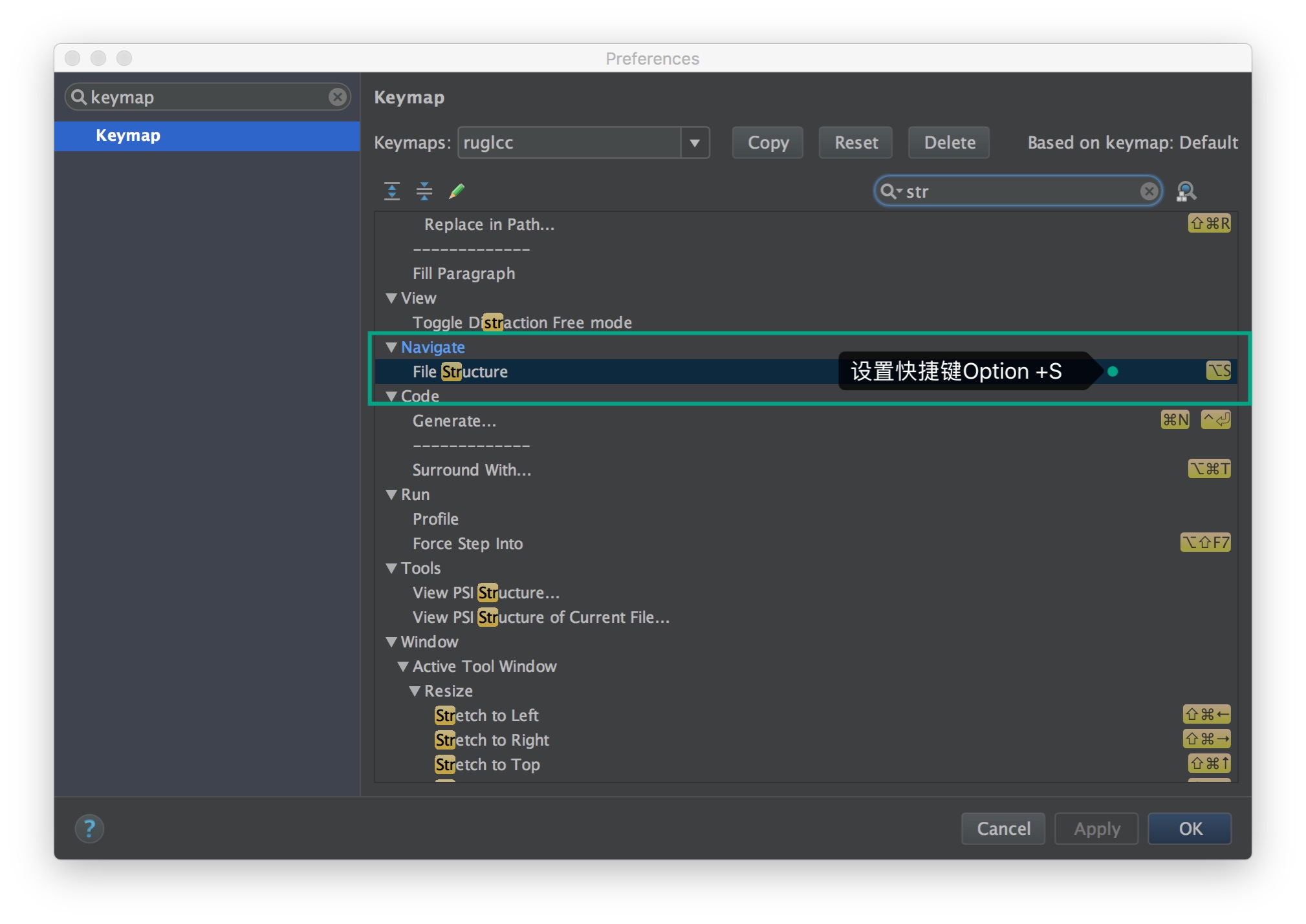 Ios代码编写利器appcode Csdn博客
