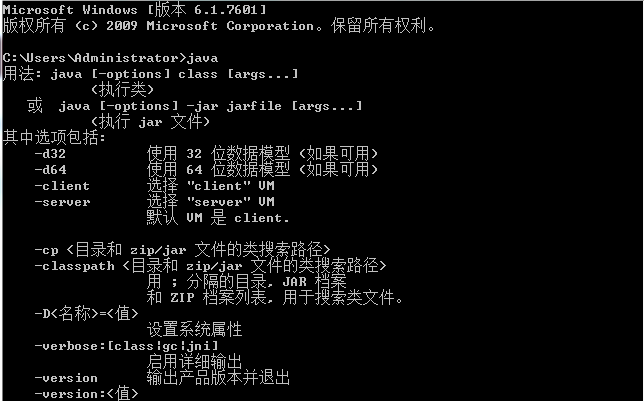 Cordova和ionic安装总结2安装 Ionic 及 Cordova Csdn博客 