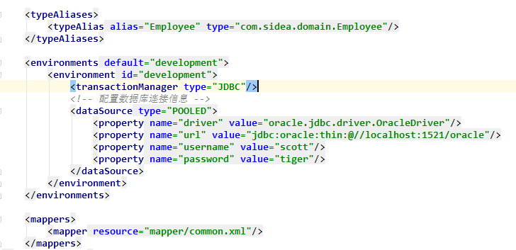 Mybatis 调用存储过过程oracle 数据库）mybatis调用存过 Csdn博客