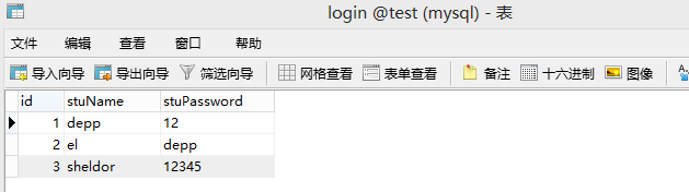 利用javamysql实现学生选课系统javamysql打字系统 Csdn博客