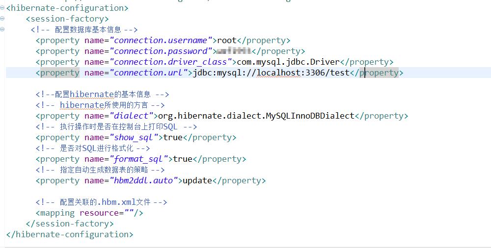 Hibernate的第一个程序hibernate编写第一个程序 Csdn博客