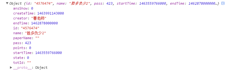 Jsonformat使用 Jsonformat注解需要加在实体上还是dto上 Csdn博客
