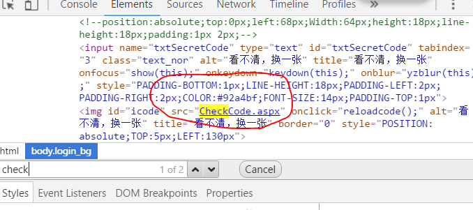 Python项目模拟登录学校正方教务系统抓取课程表。接入教务系统获取课程表 Csdn博客