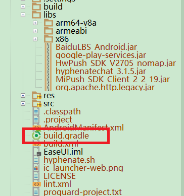 错误:Execution failed for task ':app:transformClassesWithDexForDebug ...