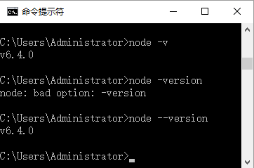 Node.js Command Line Options（命令行参数） – 源码巴士