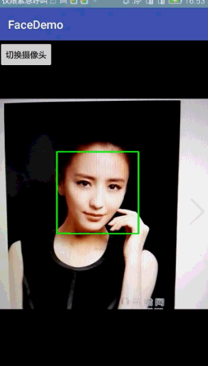 Android Opencv研究之动态人脸识别opencv Android 摄像头人脸识别 Csdn博客 