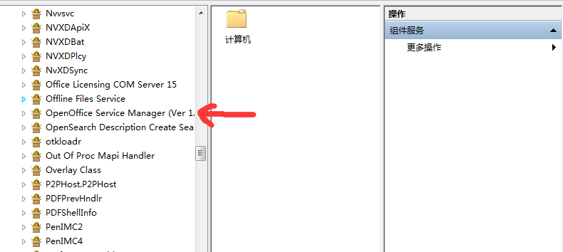 Openoffice文件转换的使用phpopenoffice Php Csdn博客