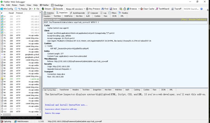 Java模拟用户登录实现自动签到 Aspxjava模拟登录目标网站aspx Csdn博客